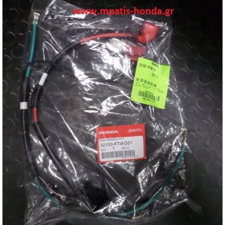 ΠΛΕΞΟΥΔΑ ΔΕΥΤΕΡΕΟΝ ANF125-INNOVA